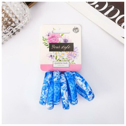 Резинка для волос "Цветочный орнамент" (набор 6 шт) голубые цветы