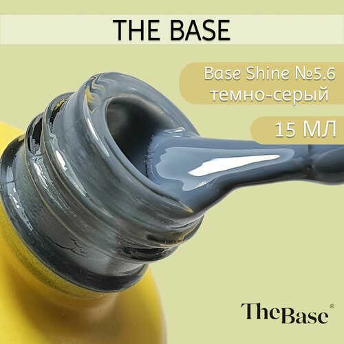 База для ногтей камуфлирующая THE BASE COLOR 5.6 15МЛ