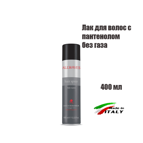 Panthenol hairspray No gas-Лак для волос с пантенолом Без газа 400 мл