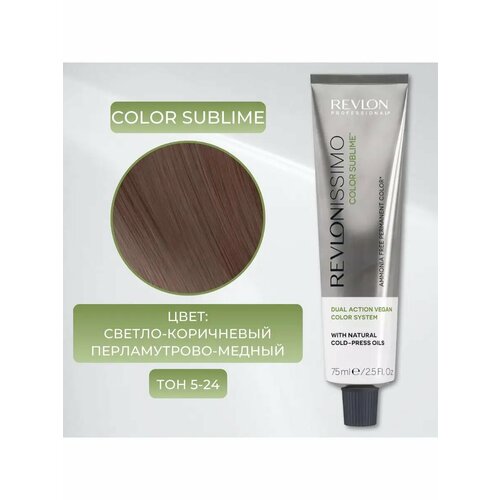 COLOR SUBLIME VEGAN краска для волос 5-24 тон.