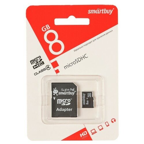 Карта памяти Smartbuy microSD, 8 Гб, SDHC, класс 4, с адаптером SD(В наборе1шт.)