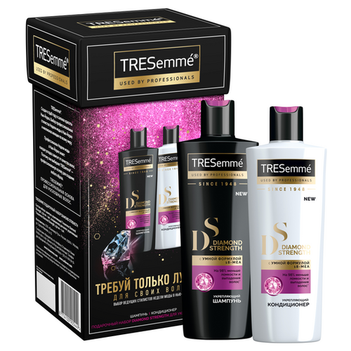 TRESemme Набор подарочный Diamond Strength