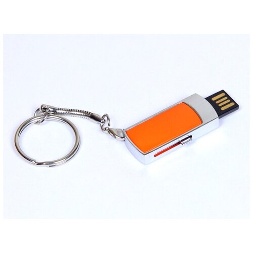 Металлическая выдвижная мини флешка для нанесения логотипа (8 Гб / GB USB 2.0 Оранжевый/Orange 401 VF- mini05)