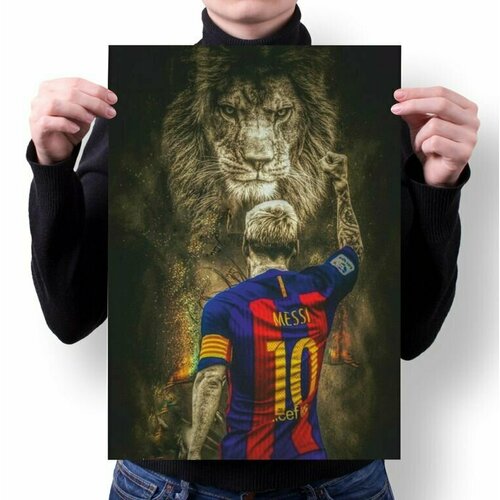 Плакат Messi, Месси №22