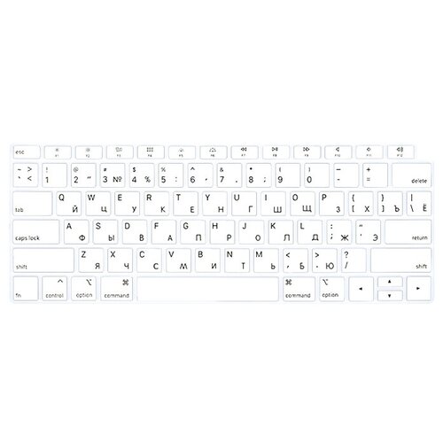 Накладка на клавиатуру Viva для Macbook Air 13 2018 - 2019 US, силиконовая, белая