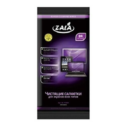 Салфетки влажные чистящие для экранов всех типов, 24 шт, ZALA (мягкая упаковка) (ZL77224)