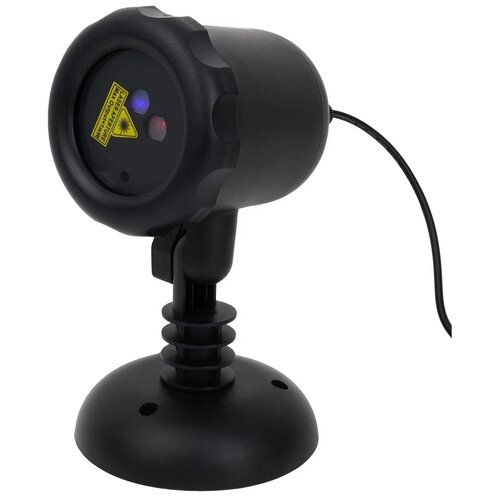 SkyDisco уличный лазерный проектор Garden RGB 30 Points, 30 Вт, цвет арматуры: черный, цвет плафона черный