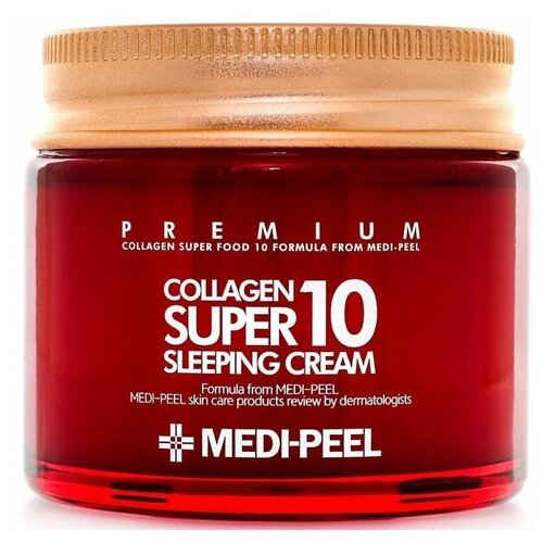 MEDI - PEEL Меди пилл Ночной крем с коллагеном Collagen Super10 Sleeping Cream