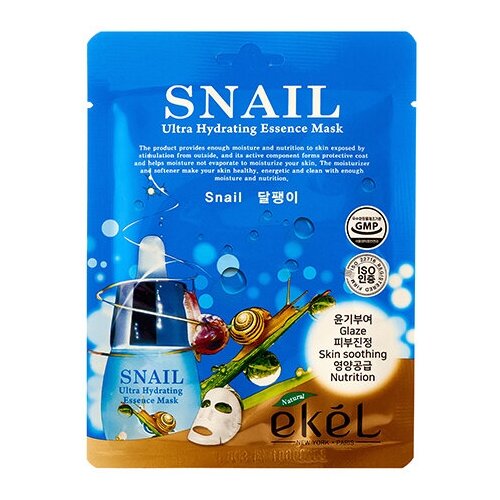 Тканевая маска для лица с муцином улитки Snail Ultra Hydrating Essence Mask Ekel 25г