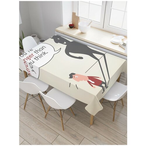 Скатерть прямоугольная JoyArty на кухонный стол "Умная тень" из оксфорда, 180x145 см