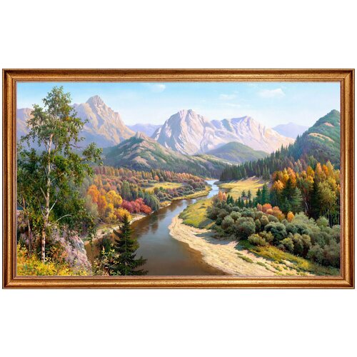 Картина на холсте, "Осень в горах", 100х60 см. Холст на деревянном подрамнике, оформлена в багет, Арт. ПИ-х16