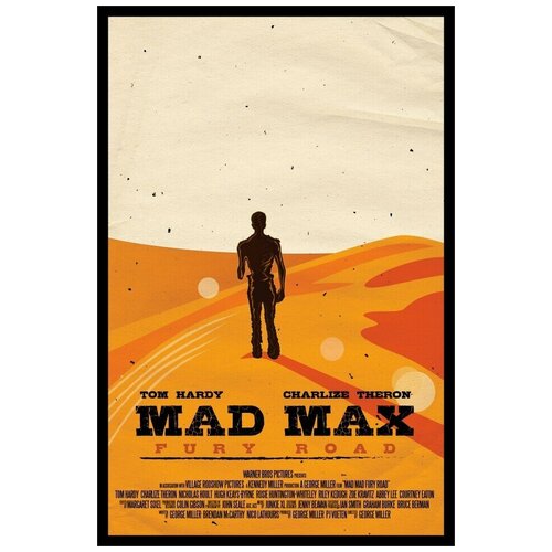 Плакат, постер на бумаге Mad Max/Безумный Макс. Размер 21 х 30 см