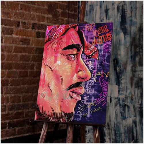 Картина на холсте для интерьера "Тупак Шакур" музыка, рэп и хип-хоп / Оформление гостиной, зала, дома и офиса / Постеры, плакаты, граффити