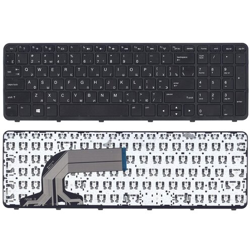 Клавиатура для ноутбука HP 350 G2 черная