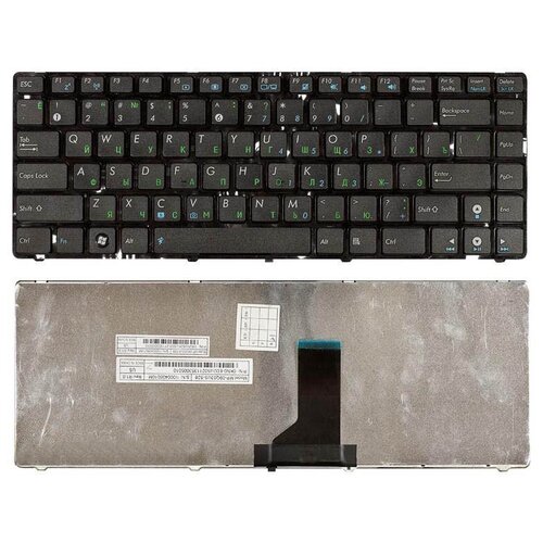 Клавиатура для ноутбука Asus U41Jg, русская, черная с черной рамкой