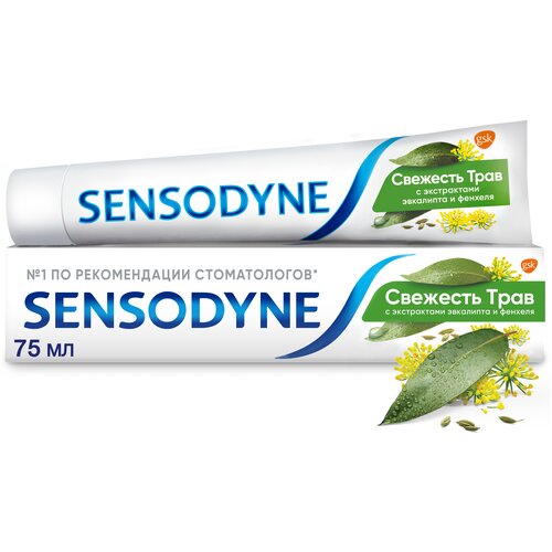 Зубная паста Sensodyne Свежесть трав, 75 мл, 75 г