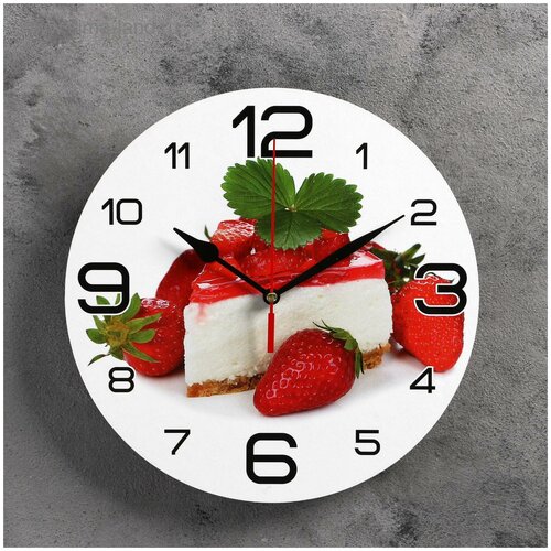 Часы настенные, серия: Кухня, "Торт с клубникой", 24 см, стрелки микс 3571412 3571412