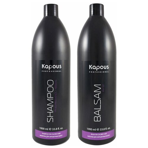 Kapous Professional Набор для окрашенных волос (шампунь 1000 мл + бальзам 1000 мл)