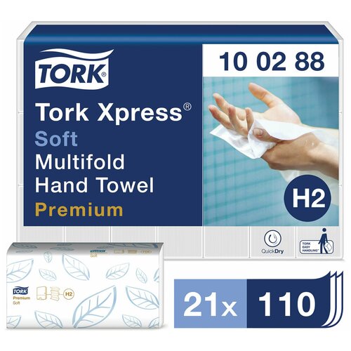 Полотенца бумажные листовые Tork Premium H2 100288 М-сложения 2-слойные 21 пачка по 110 листов