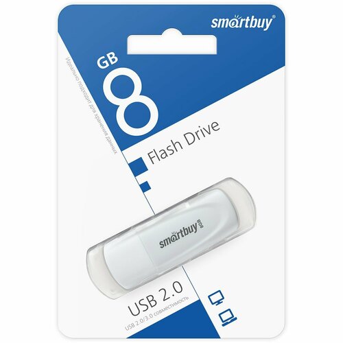 USB флеш накопитель 8 Gb SmartBuy Scout White 114139
