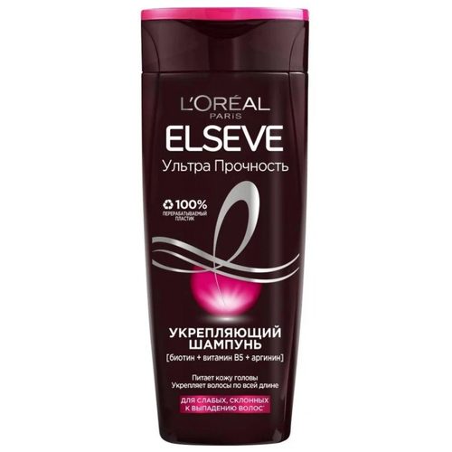 L'Oreal Paris шампунь Elseve Ультра Прочность укрепляющий для слабых, склонных к выпадению волос, 250 мл