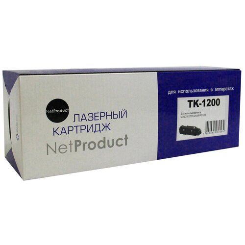 Тонер-картридж NetProduct TK-1200 для Kyocera Ecosys M2235/2735/2835/P2335, 3K, черный, 3000 страниц