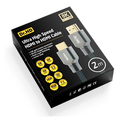 Dr.HD 8K HDMI 2.1 кабель 2 м Dr. HD