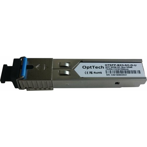 Трансивер модуль SFP, 155Mbps, WDM, TX/RX 1310/1550nm, SM, SC, 20km, DDMI OTSFP-100B20S-U