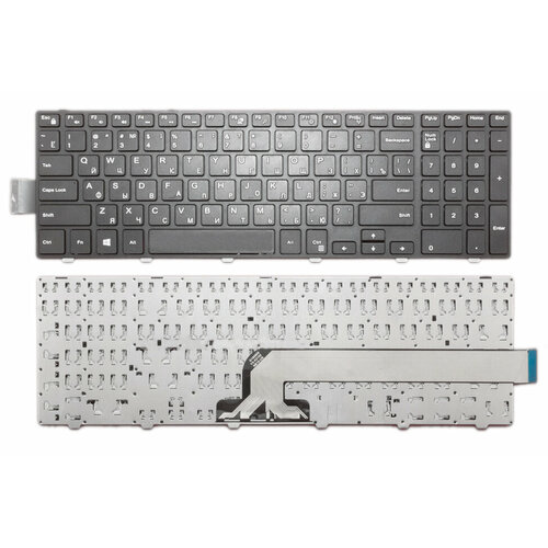 Клавиатура для Dell 0HHCC8, русская, черная с черной рамкой, версия 1
