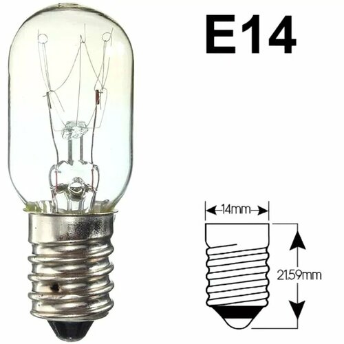 Лампочка для холодильника - 25 W, цоколь E14, (универсальная, общая длина: 58 мм, диаметр: 26 мм)крупная