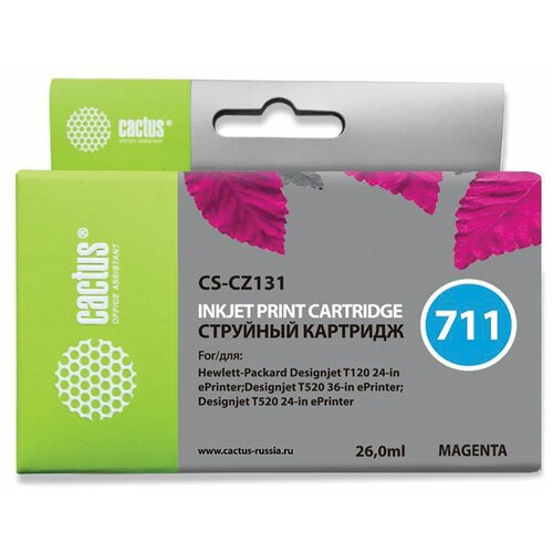 Картридж для принтера CACTUS CS-CZ131, Пурпурный