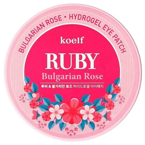 Гидрогелевые патчи для глаз Koelf с болгарской розой и рубином - Ruby Bulgarian Rose Hydro Gel Eye Patch 60шт