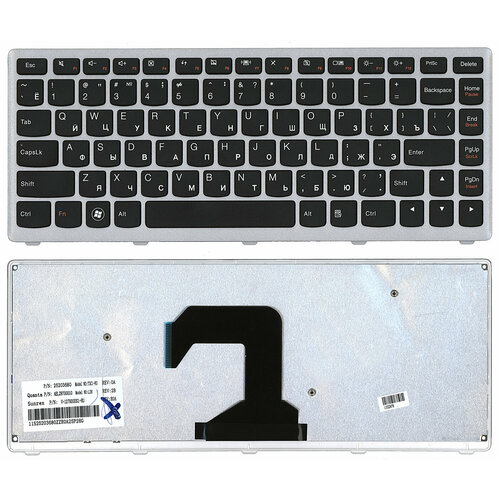 Клавиатура для ноутбука Lenovo 9Z. N7GSQ. A0R черная с серебристой рамкой