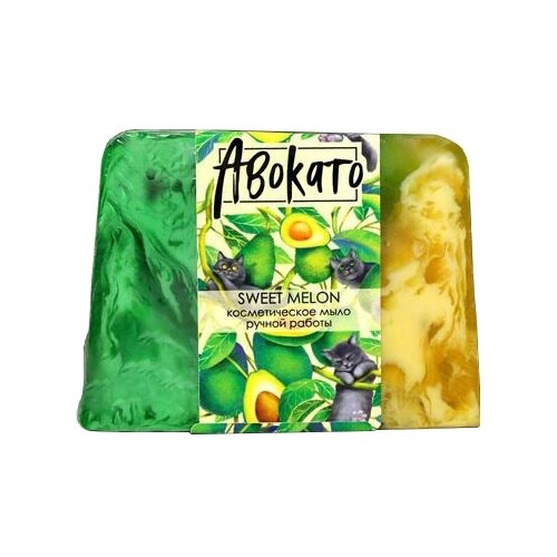 Beauty Fox Мыло кусковое Авокато Sweet melon дыня, 100 мл, 100 г