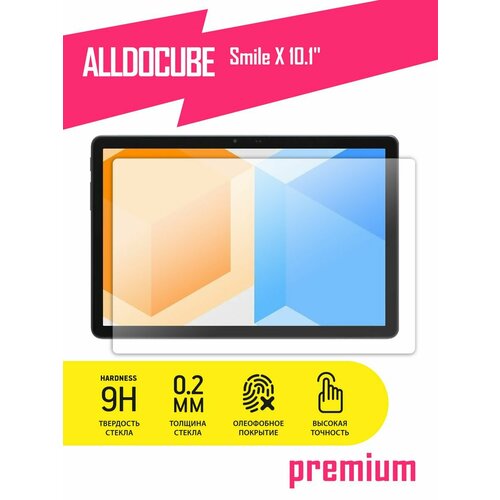 Защитное стекло на планшет Alldocube Smile X 10.1", Аллдокуб Смайл Х гибридное (гибкое стекло), AKSPro