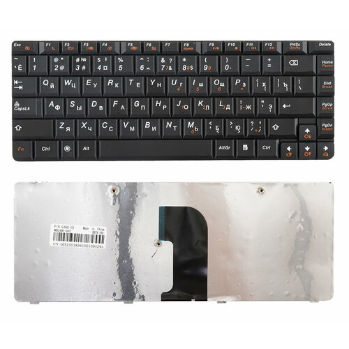 Клавиатура для Lenovo IdeaPad G465A черная