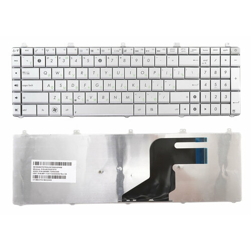 Клавиатура для ноутбука Asus N55S, русская, серебристая
