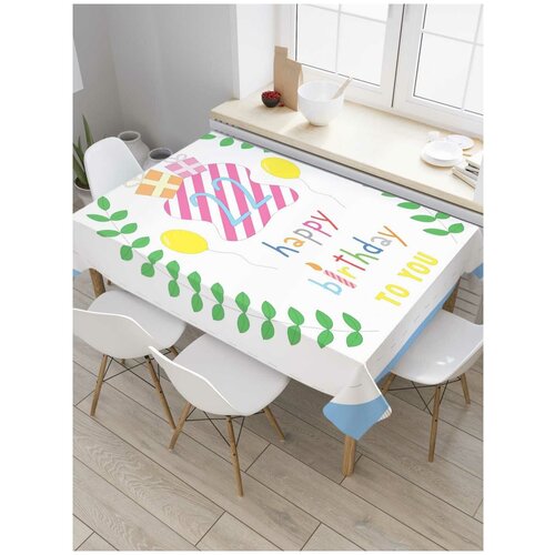 Скатерть прямоугольная JoyArty на кухонный стол "Полевое день рождение" из оксфорда, 180x145 см