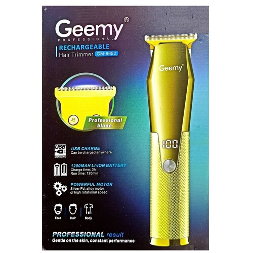 Машинка для стрижки GEEMY Триммер для стрижки RECHARGEABLE Hair Trimmer арт. GM-6652, золотой