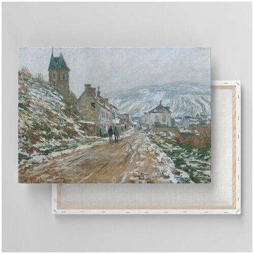 Картина на холсте с подрамником / Monet Claude - The Road in Vetheuil in Winter, 1879 / Клод Моне