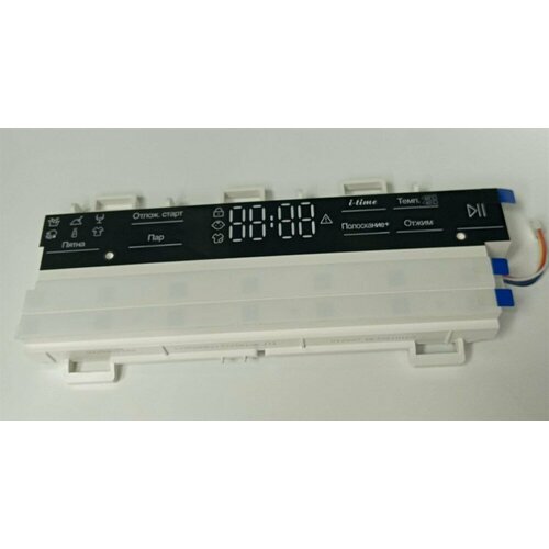 Haier 0021800239 Модуль индикации для стиральной машины Haier