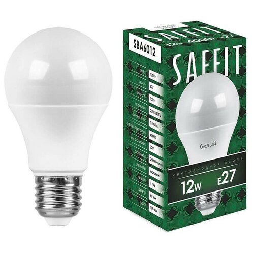 Saffit (10 шт.) Лампа светодиодная Saffit E27 12W 4000K Шар Матовая SBA6012 55008