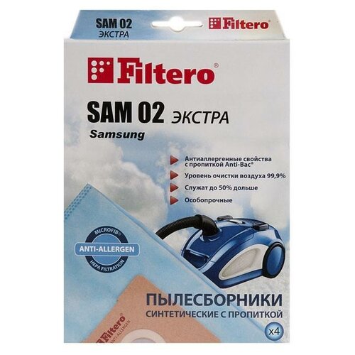 Мешки для пылесосов Samsung, Bimatek, Bork, Cameron, Shivaki, Ufesa, Clatronic, Scarlett, Saturn, VAX (4 штуки) (PN: SAM 02).