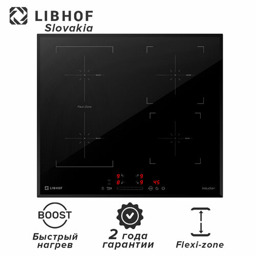 Варочная панель индукционная Libhof PH-72604I/ 4 конфорки