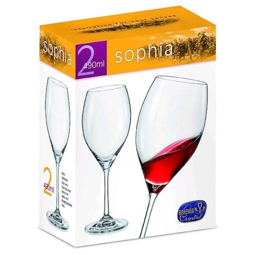 Набор бокалов для вина «София», 490 мл, 2 шт