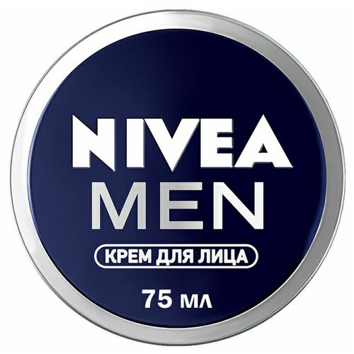 Крем для лица "Nivea Men", 75 мл