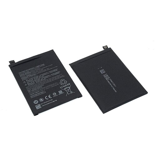 Аккумуляторная батарея BS03FA для Xiaomi Black Shark 2, Black Shark 2 Pro
