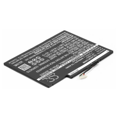 Аккумуляторная батарея для ноутбука Acer Aspire Switch Alpha 12 SA5-271 (4450mAh)