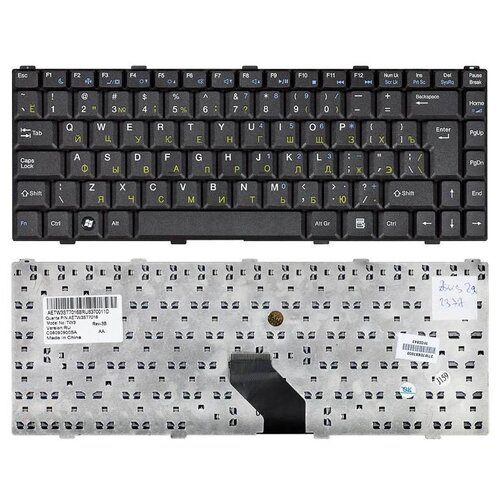 Клавиатура для ноутбука Asus K020602F2. Черная, без рамки.
