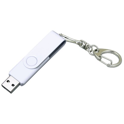 Флешка для нанесения Квебек Solid (128 Гб / GB USB 2.0 Белый/White 031 недорого доступна оптом)